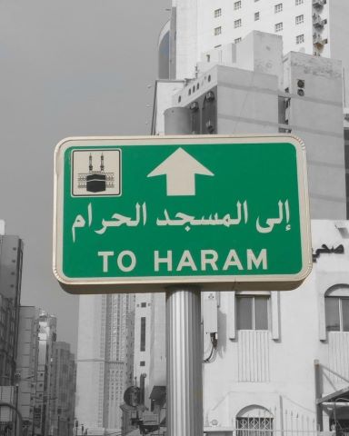 Workshop: "Religion as a Changing Category of Muslim Practice ...